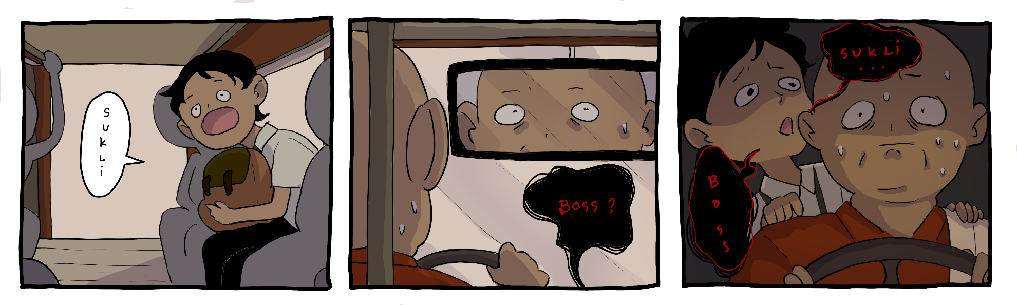 Sindakin Ka! | Word on the Street Magazine